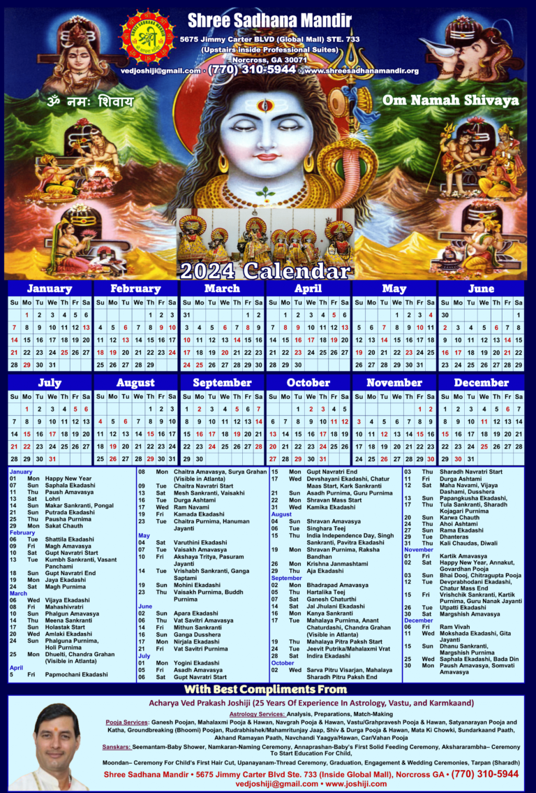 Shree Sadhana Mandir • Calendar